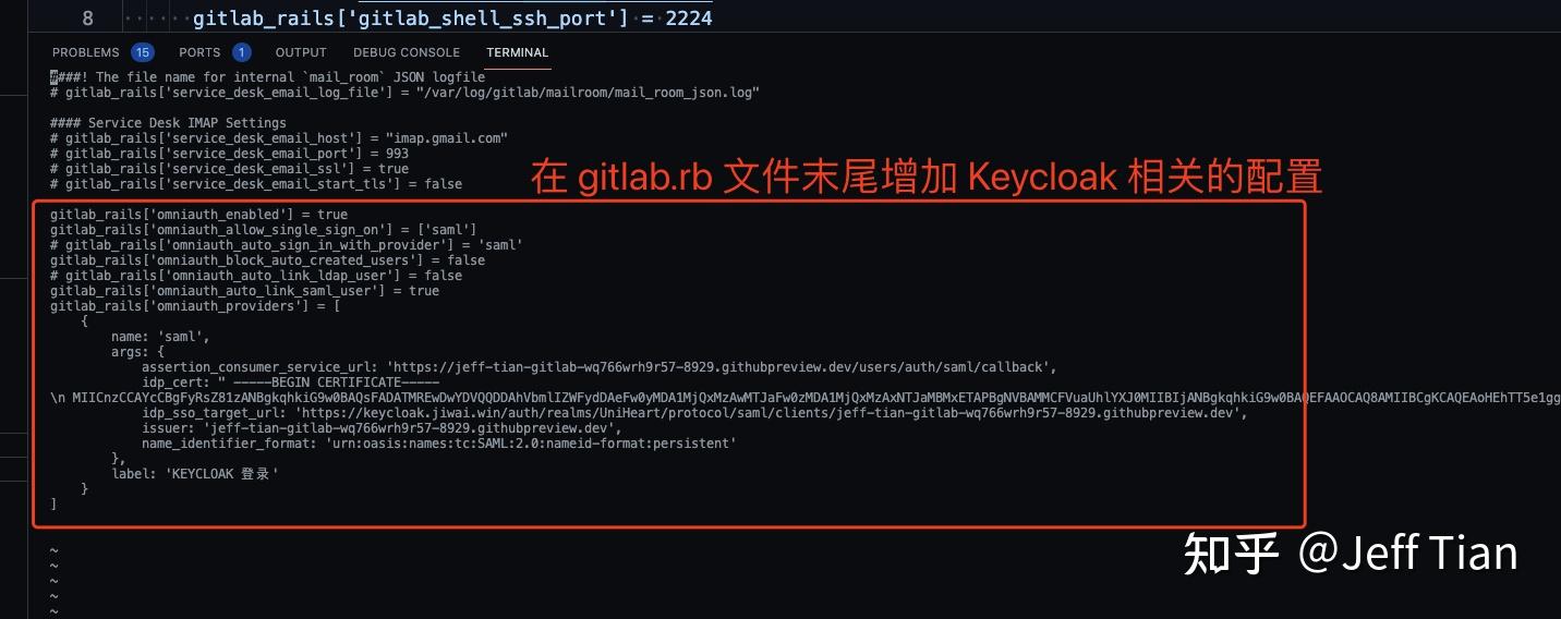 在自托管 GitLab 实例中集成 Keycloak 登录 - 知乎