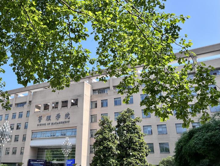 2025华中科技大学会计硕士MPAcc非全日制提前面试招生简章 - 知乎