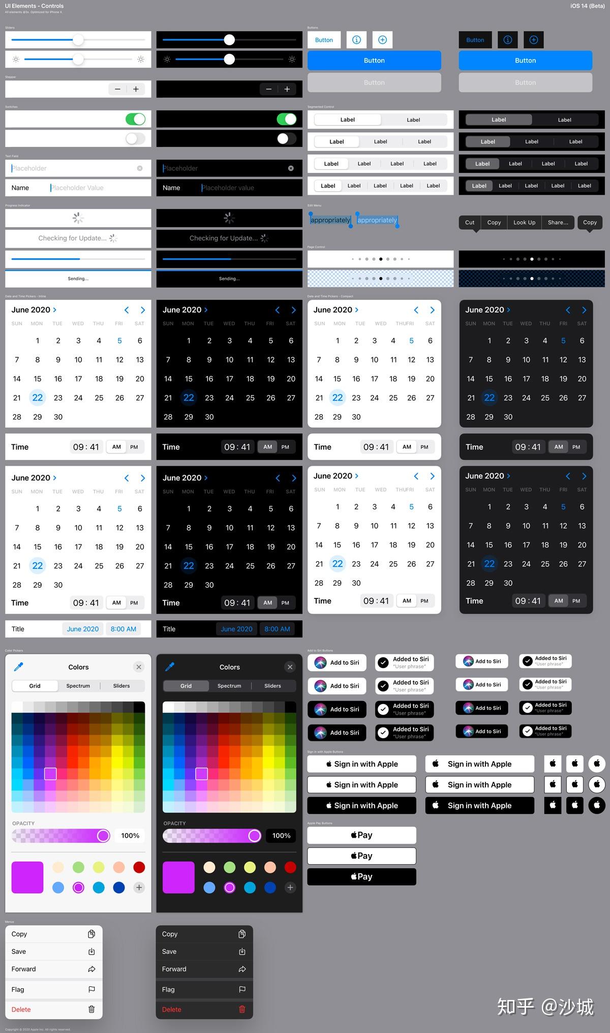 IOS14版UI元素，官方PSD和AdobeXD素材 - 知乎