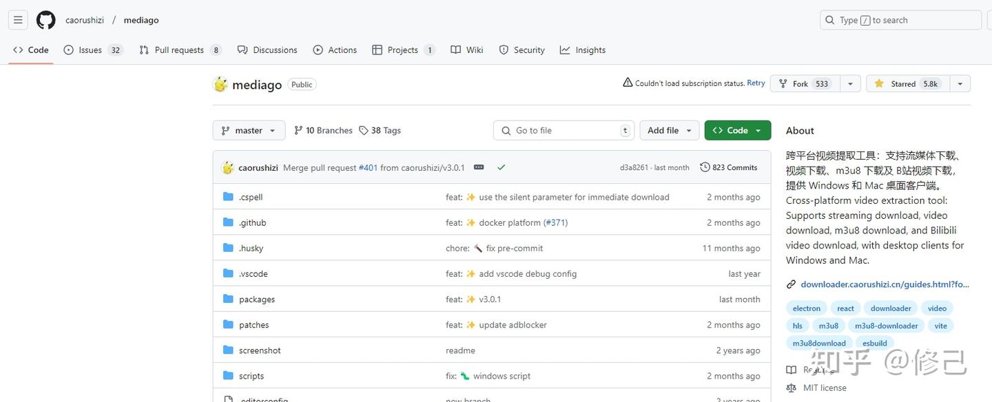 MediaGo：跨平台视频提取下载的开源神器 - 知乎