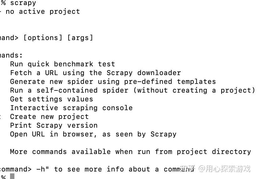 MacOS Scrapy 下载及项目、爬虫创建 - 知乎