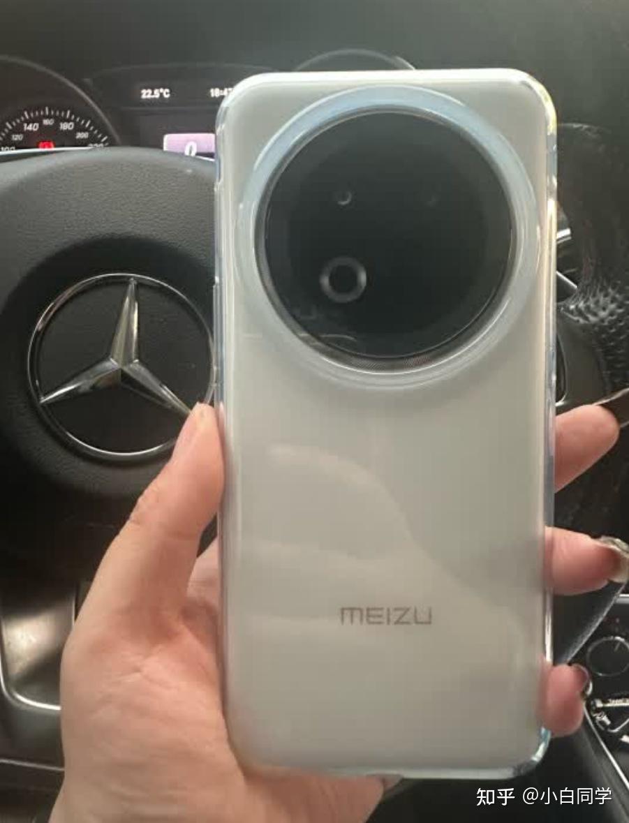 魅族note16pro（魅族Note 16 Pro）值得买吗？体验6天优缺点测评