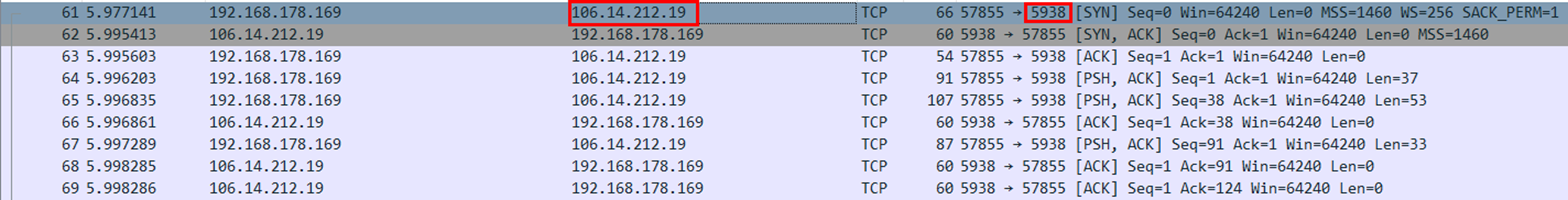 铭说 | 一次私有协议的流量分析 - 知乎