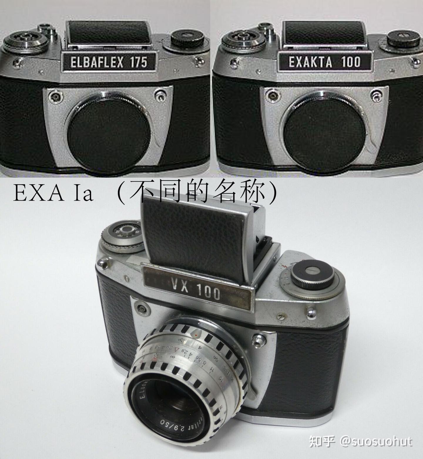 紧凑型单反先驱——EXA - 知乎