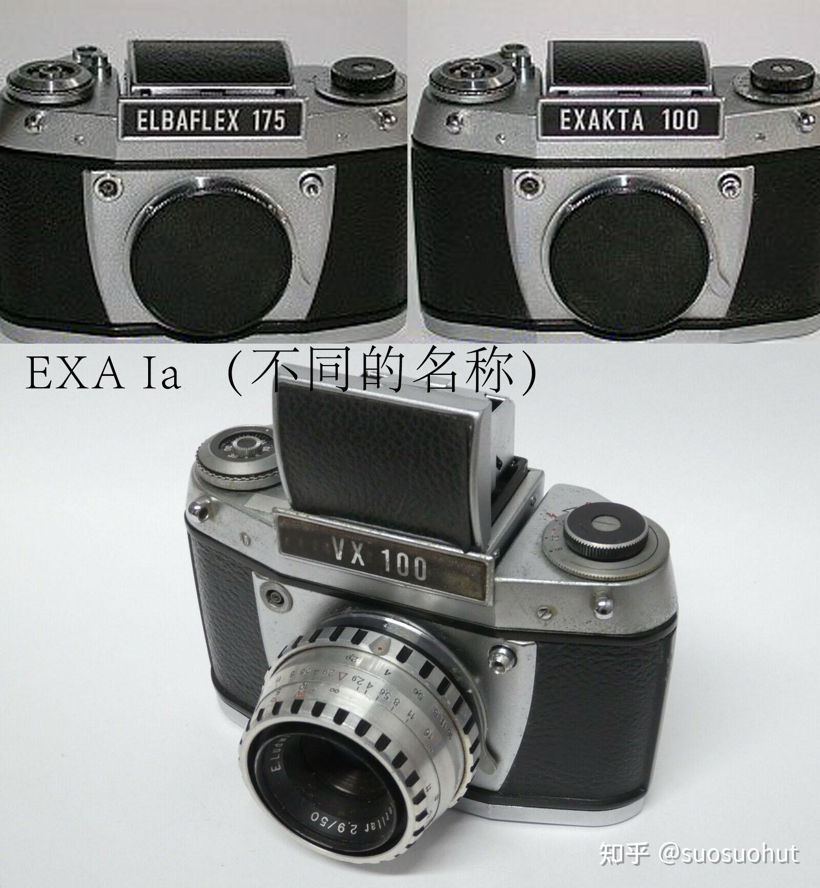 紧凑型单反先驱——EXA - 知乎