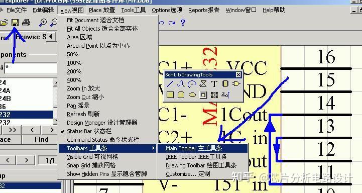 5天学会Protel 99SE - 知乎