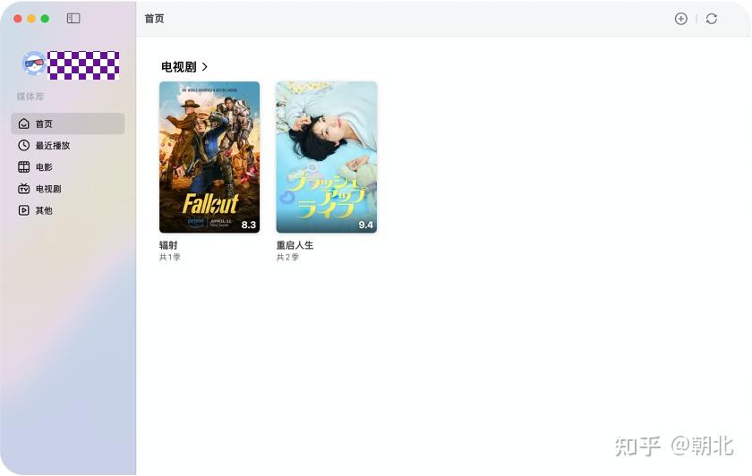 好工具 | 2024MacBook必用软件清单 - 知乎