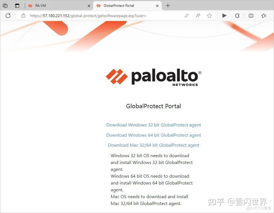 AWS 上配置 Paloalto GlobalProtect - 知乎