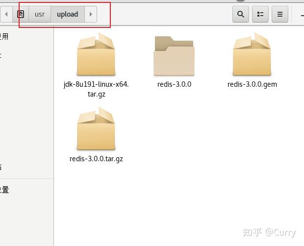 Redis安装说明 - 知乎