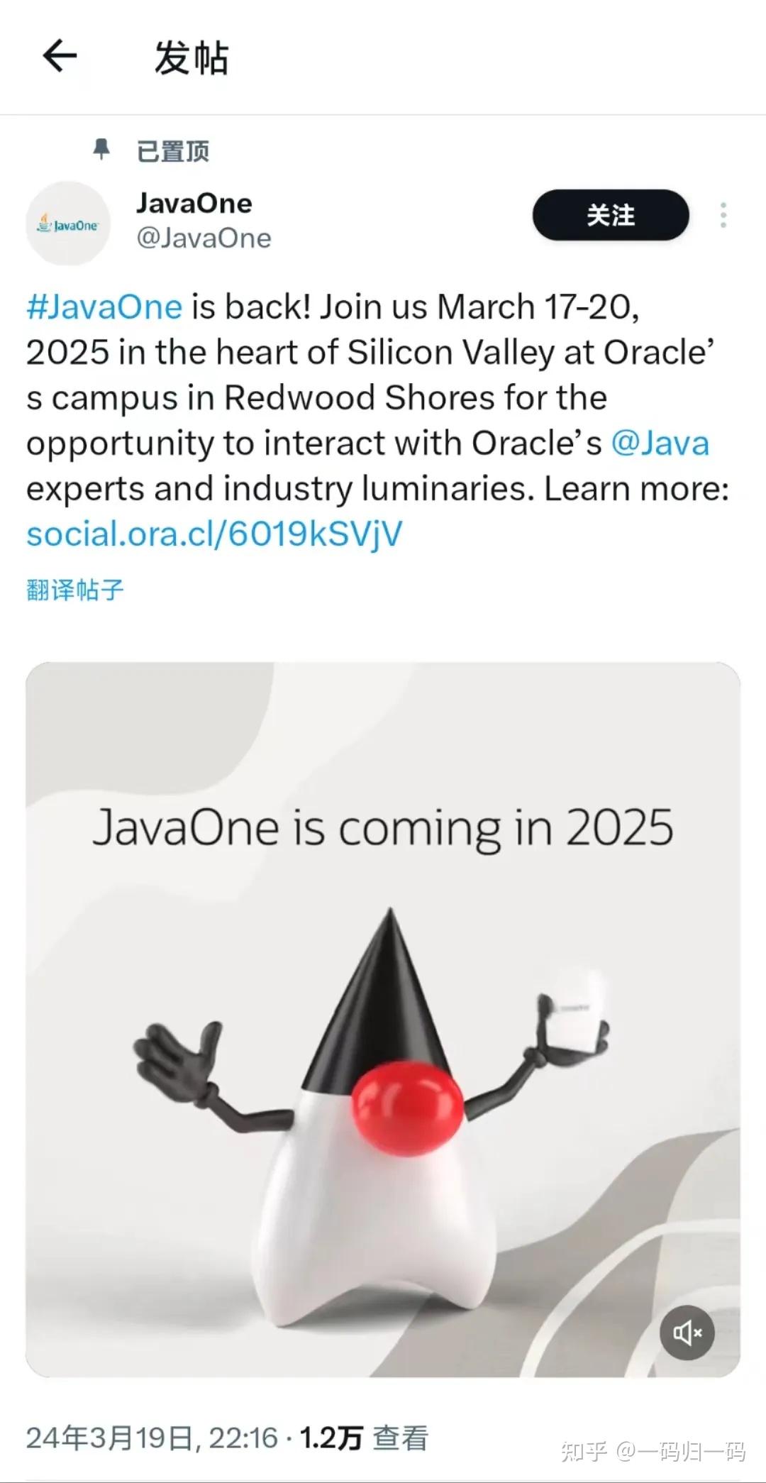 Java22都发布了，IDEA2024也已经支持了，肝不动了！ - 知乎