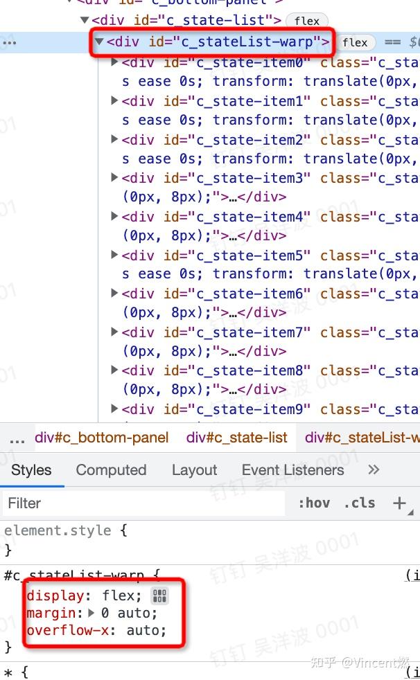 css: justify-content:center ; overflow-x :auto，横向居中滚动列表显示不全最新解决方案！ - 知乎