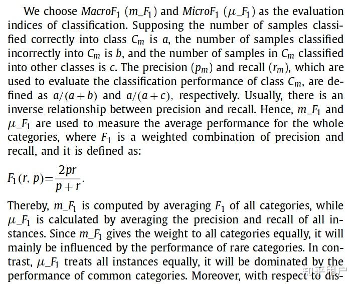 对多分类数据的模型比较选择，应该参考什么指标？ - 知乎