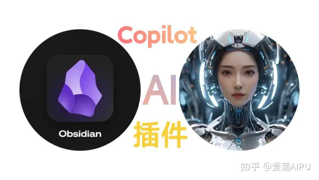 如何使用Obsidian软件？ - 知乎