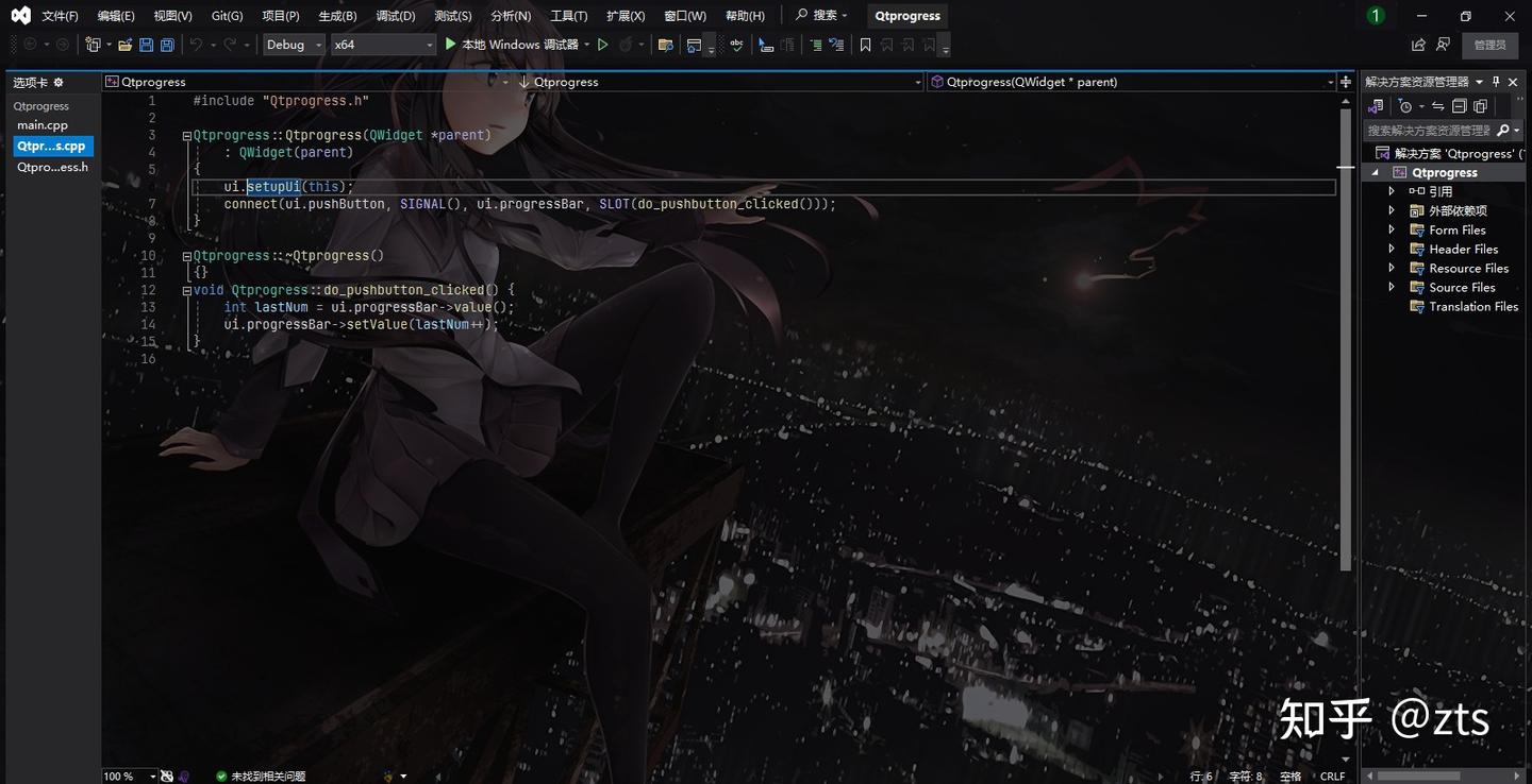 VS 2022安装与美化看这一篇就够了 - 知乎