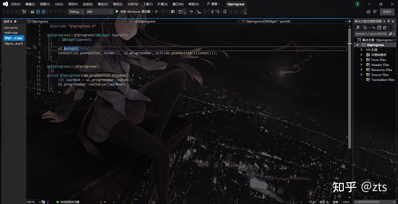 VS 2022安装与美化看这一篇就够了 - 知乎