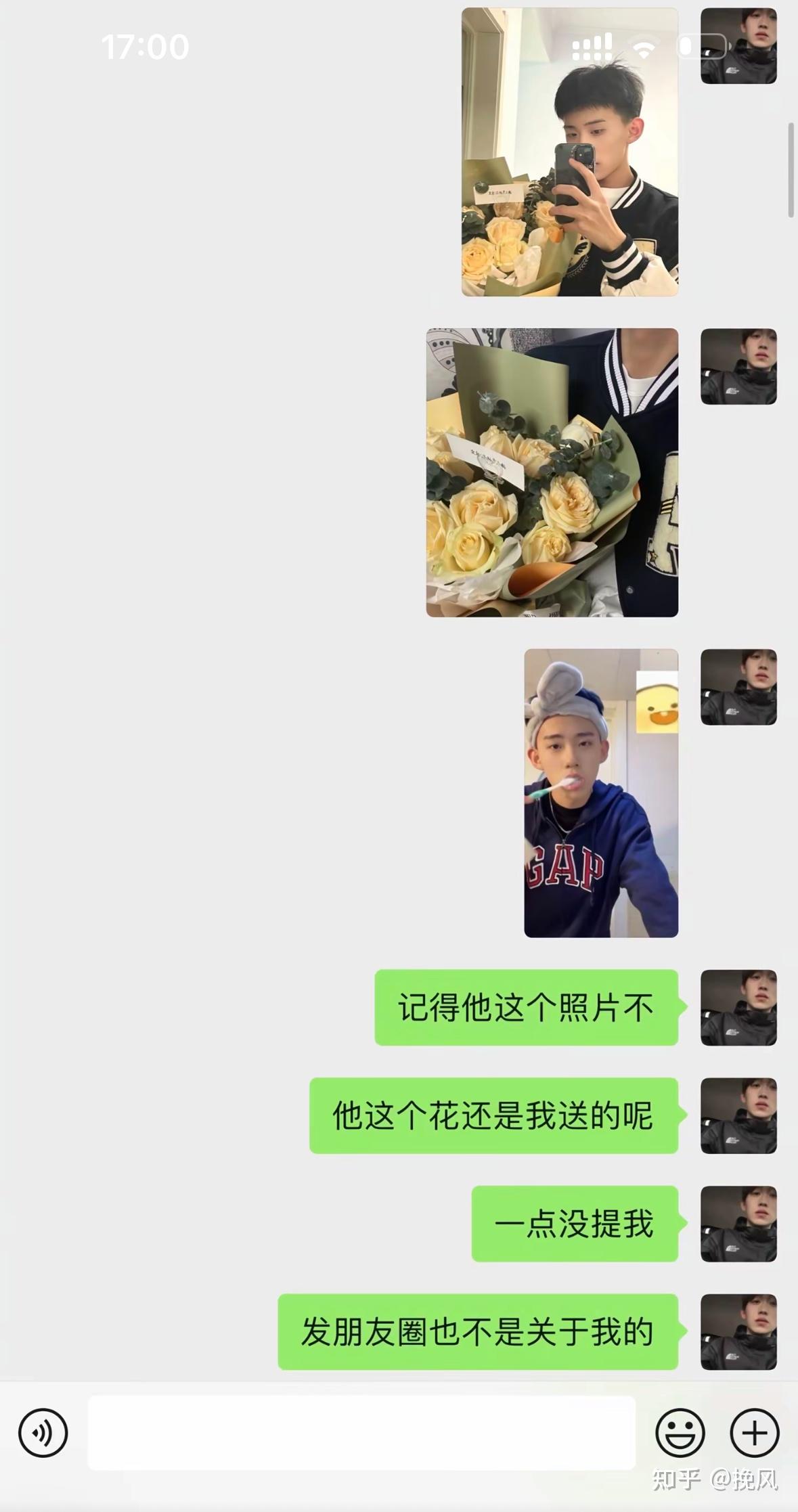 binbo情感史? - 知乎