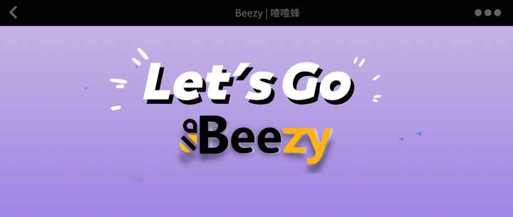 功能介绍 | 每天掌握一个新功能——Beezy 插件版 - 知乎