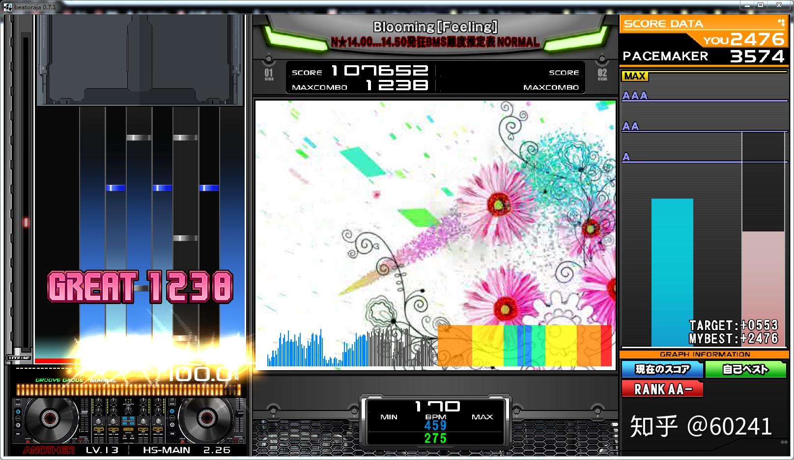 比较Lunatic Rave 2与beatoraja两款BMS游戏的异同，以及两者的前景？ - 知乎