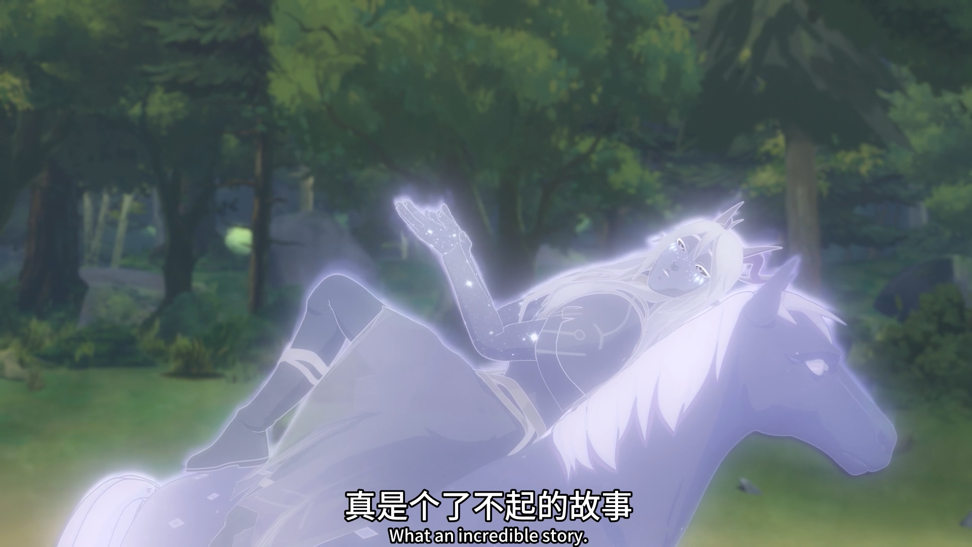 如何评价动画片《龙王子（The Dragon Prince）》？ - 知乎
