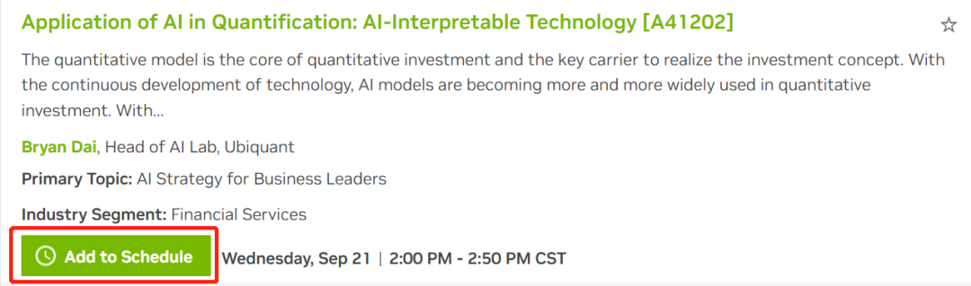 GTC22 | 人工智能在量化投资研究中的应用：可解释 AI - 知乎