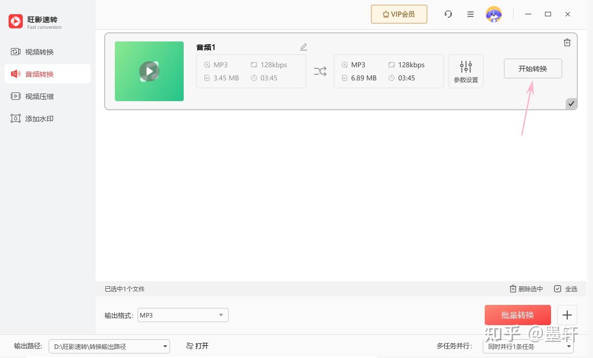 音乐格式mp3、ape、flac、wav之间有什么区别？ - 知乎