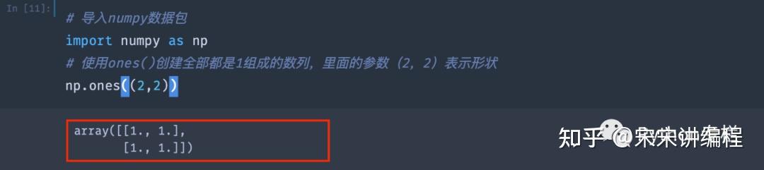 python如何安装numpy库? - 知乎