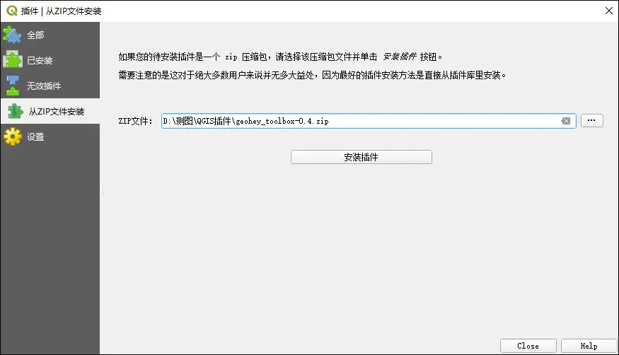 高效的GCJ02、BD09和WGS84坐标相互转换工具 - 知乎