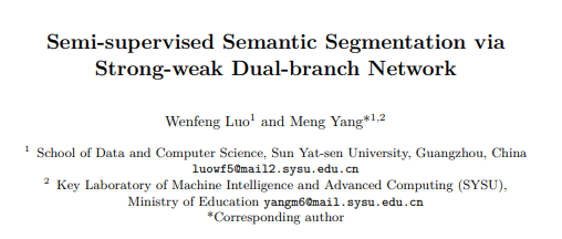 Semi-supervised Semantic Segmentation via Strong-weak Dual-branch ...
