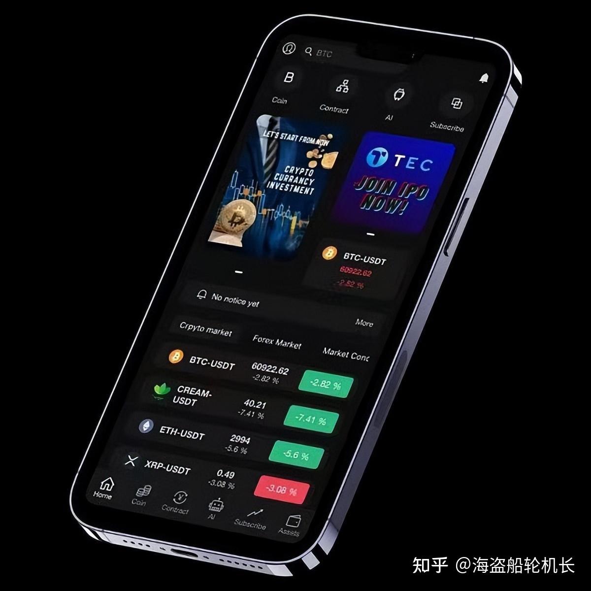 携手DUEX共赴未来 - 知乎