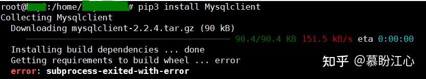 Ubuntu Python3环境下mysql适配器mysqlclient的安装 知乎