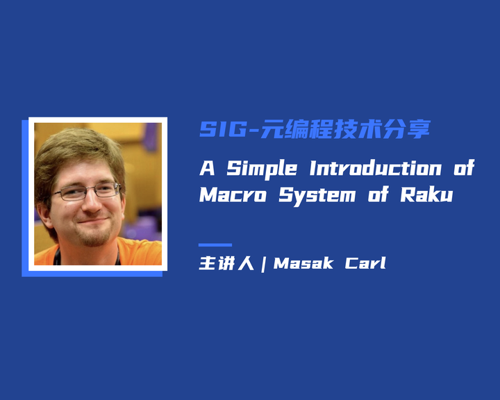 关于 Raku 的宏系统的分享 - 知乎