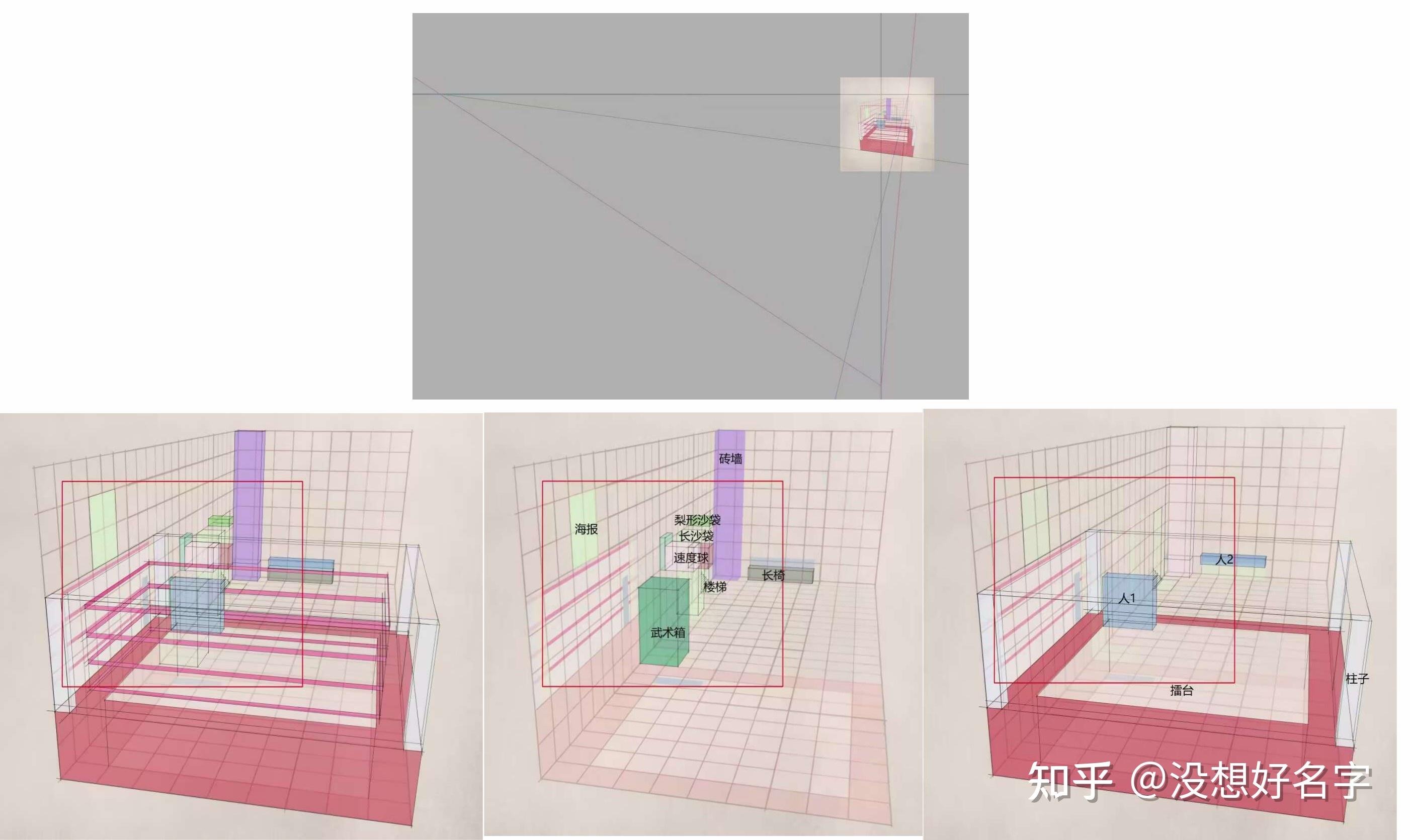 Krenz透视15期 L8毕业创作心得 猫猫 - 知乎