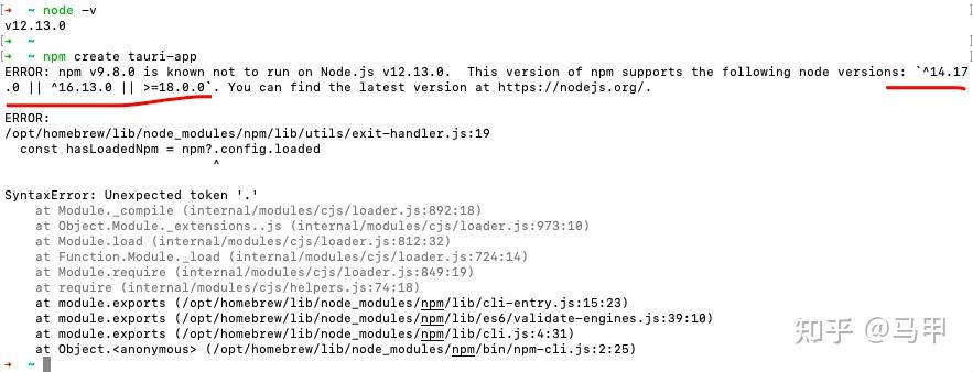 使用Tauri开发桌面应用 - 知乎