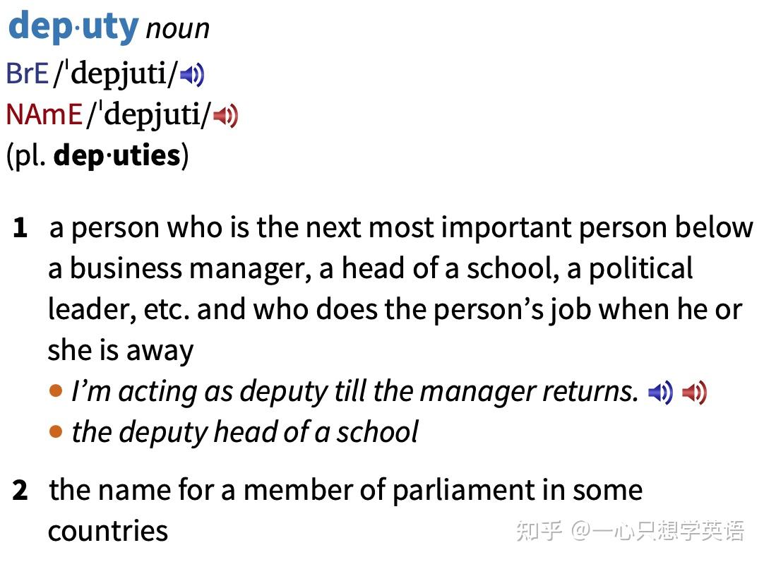 人大代表的“代表”竟不是 representative，而是这个词！ - 知乎