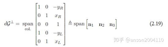 OpenVINS (7)- 能观一致性分析和FEJ - 知乎