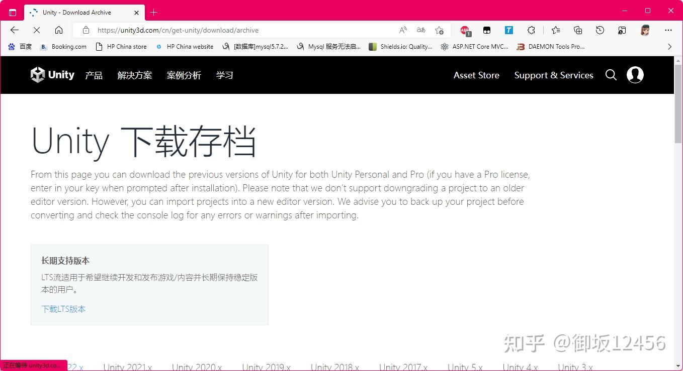 如何评价Unity中国特供版一天一激活？ - 知乎