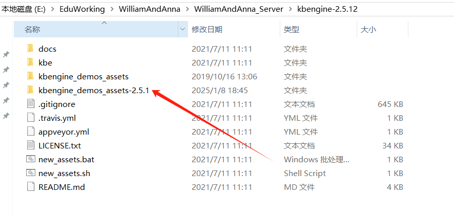 Kbengin+Unity3D多人在线游戏服务器+客户端从源码详细搭建教程 - 知乎
