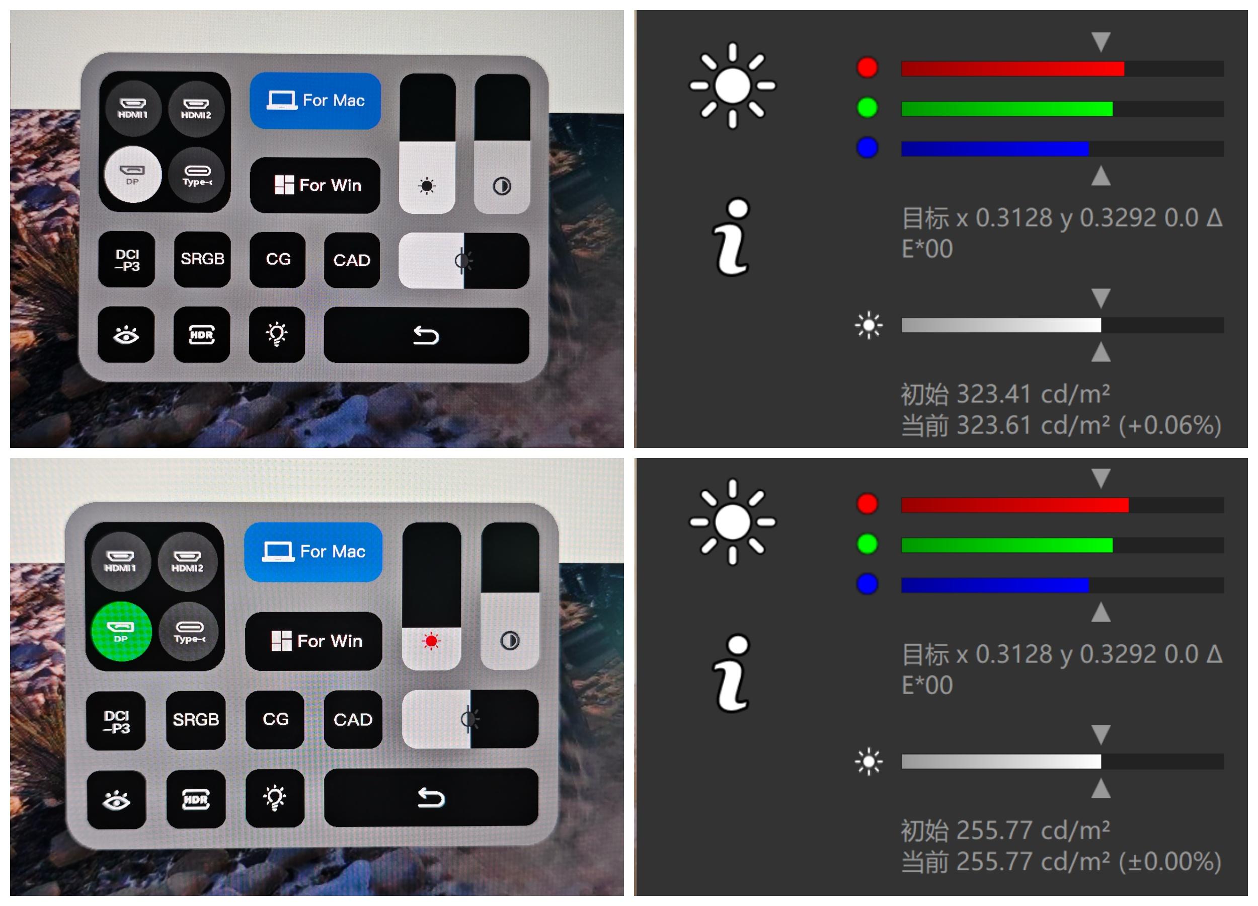 5K显示器未来视野RV200 Pro怎么样，值得买么？ - 知乎