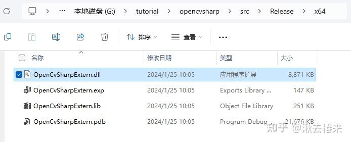 一文详解 OpenCVSharp 裁剪/精简文件大小并发布到nuget（以wechatqrcode模块为例） - 知乎