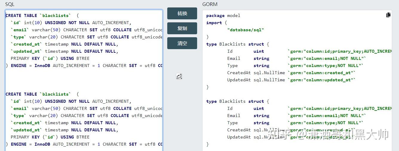 json转golang struct有没有好工具？ - 知乎