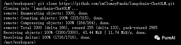基于embedding+LangChain+ChatGLM2-6B 构建行业知识库 - 知乎