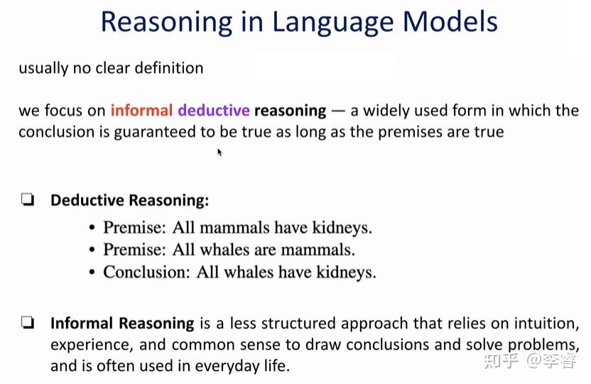 Reasoning in Large Language Models - 知乎