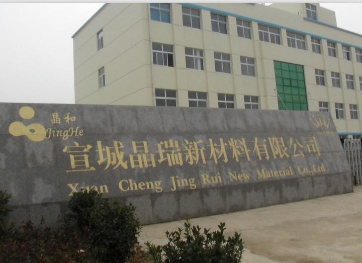 纳米氧化物在水性防腐蚀涂料中的应用 知乎