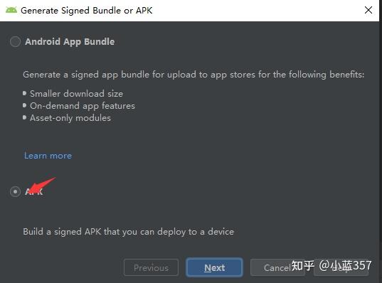 Android Studio发布apk - 知乎