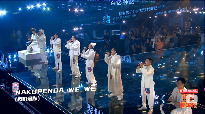 关于【we we】 - 知乎