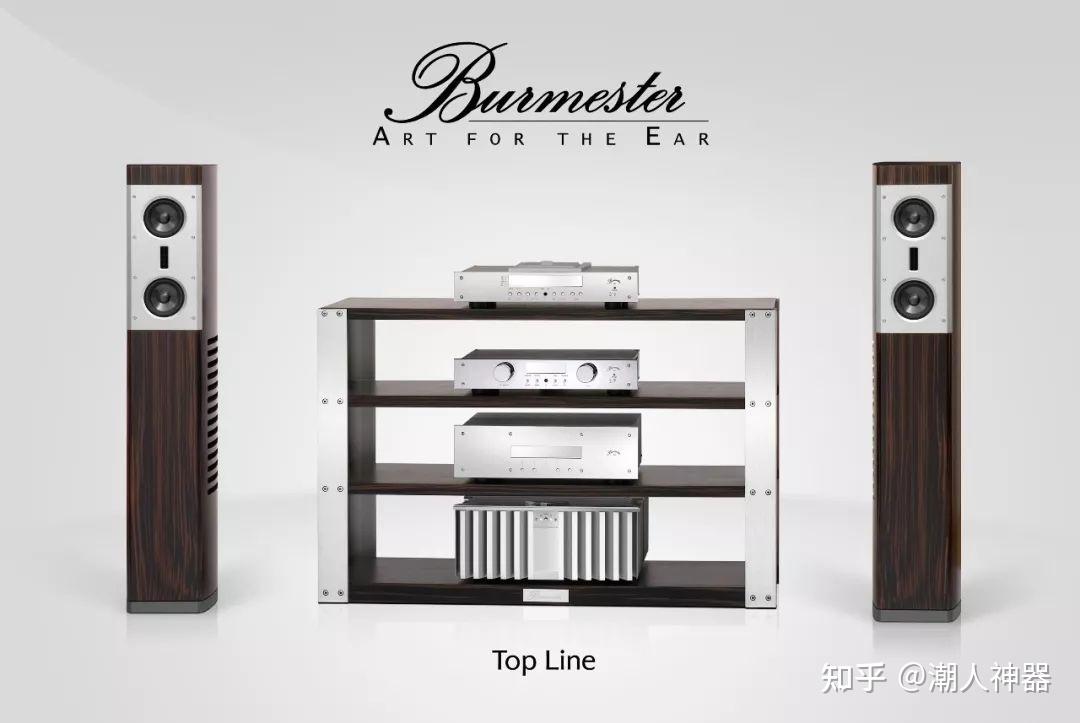 Unveiling The Majesty A Deep Dive Into The Legendary Burmester Audio Systemfeed