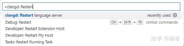 使用 VSCODE+clangd 实现 EDK2 代码的导航/跳转 - 知乎