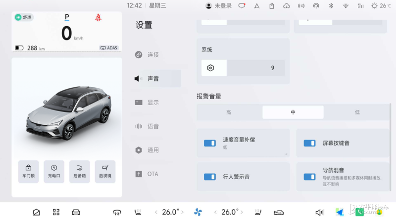 哨兵模式、自动泊车…极狐阿尔法T5 OTA升级了啥？超多一次看全！ - 知乎