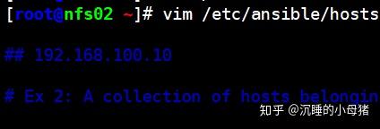 综合架构-day41-ansible -批量管理（command，script，shell模块） - 知乎