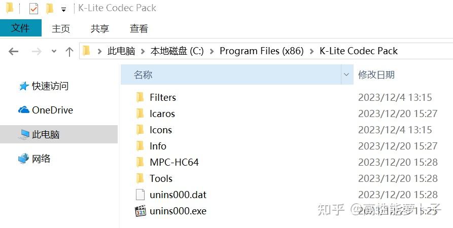 Windows10 设置K-Lite Codec Pack附带的MPC-HC播放器为默认应用失败 解决办法 - 知乎